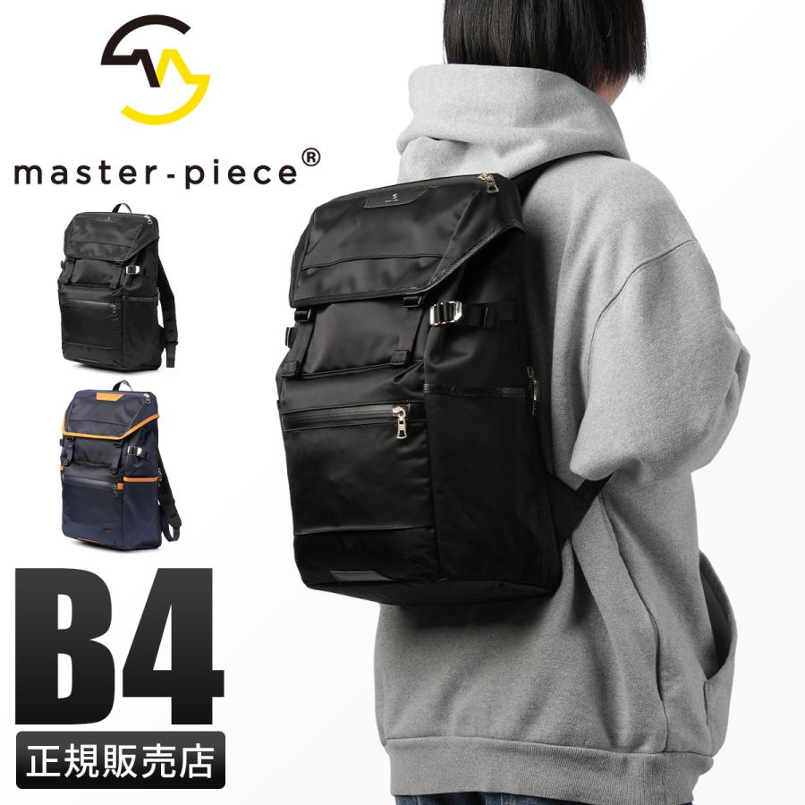 master-piece 新商品/MSPC/マスターピース/プログレス/FLAP BACKPACK/バックパック【mspc-02406】【LOG】 : カバンのセレクション - 通販 ...