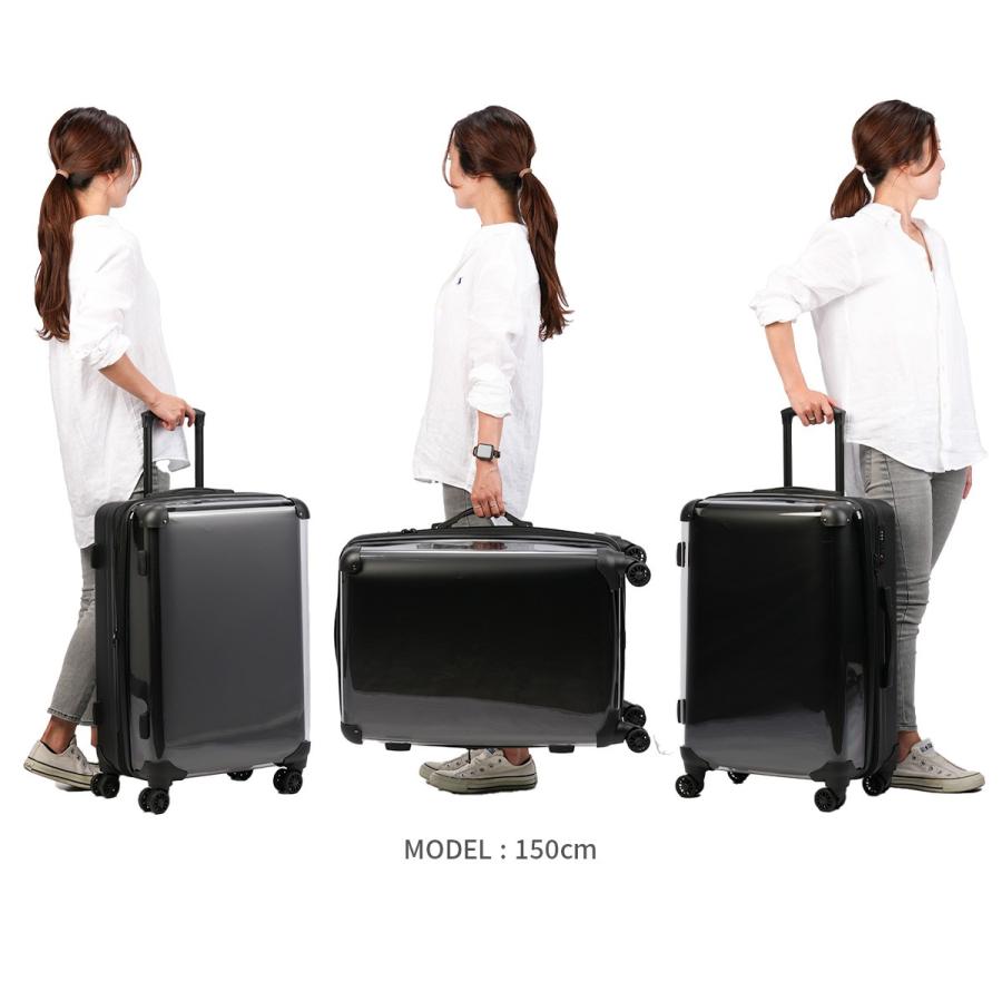 最大51% 1/13限定 推し活 スーツケース キャリーケース キャリーバッグ