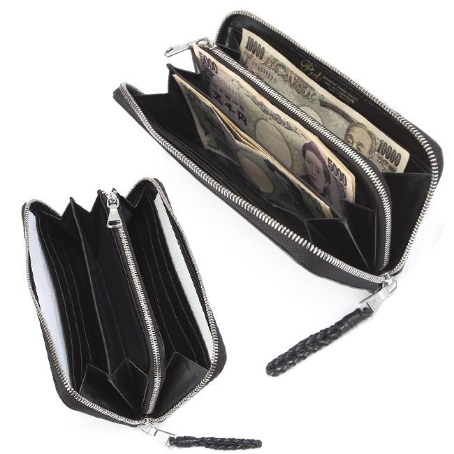 P.I.D 最大51% 1/13限定 ピーアイディー 財布 メンズ 長財布 ブランド