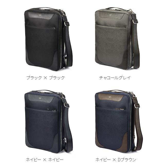 PELLE MORBIDA 最大43% 7/29から ペッレモルビダ キャピターノ リュック PMO-CA108 3WAY ナイロン : カバンのセレクション - 通販 - Yahoo!ショッピング