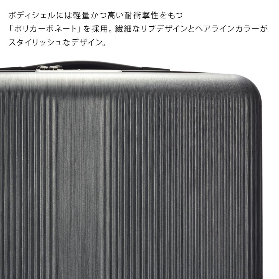 ProtecA 最大51% 8/3限定 プロテカ スーツケース 機内持ち込み Sサイズ 39L/45L 軽量 日本製 拡張 静音キャスター ストッパー トラクション2 PROTECA ...