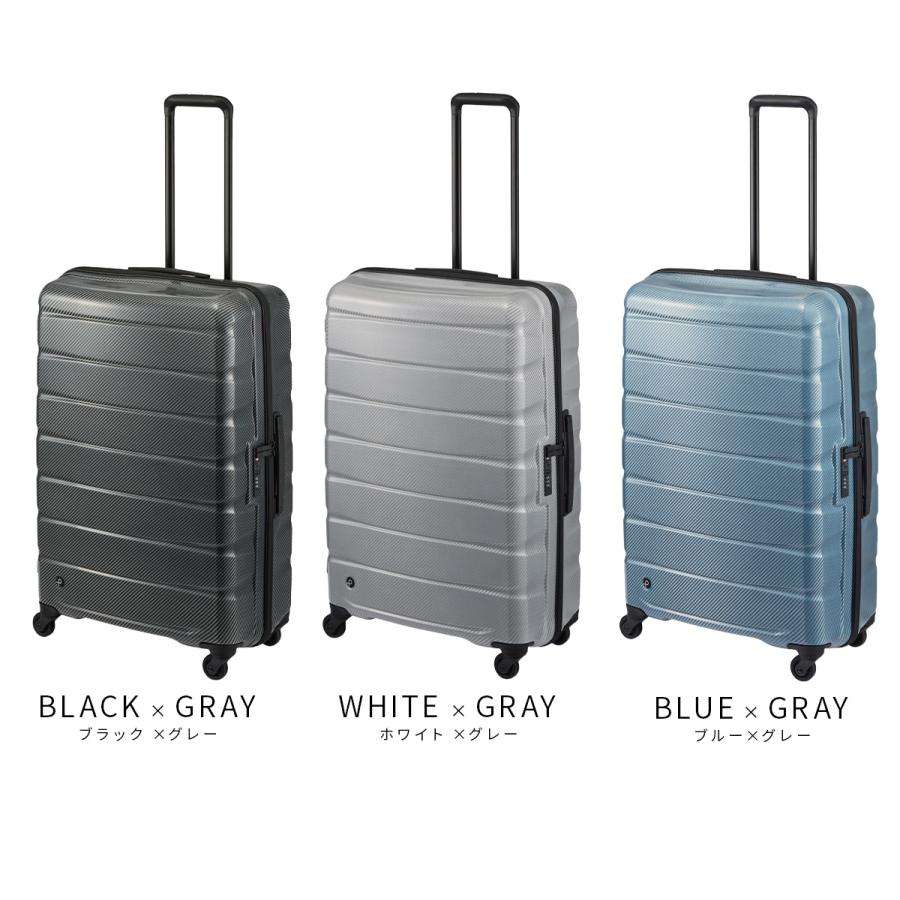 ProtecA 新商品/エース/プロテカ/エアロフレックスDX2/スーツケース100L【proteca-01524】 : カバンのセレクション - 通販 - Yahoo!ショッピング