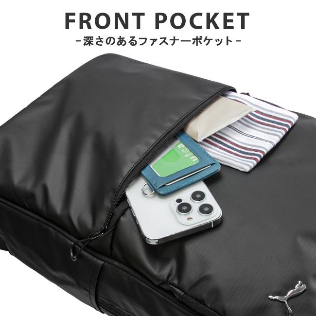 PUMA（プーマ） 最大51% 1/13限定 リュック PUMA 22L スクエア