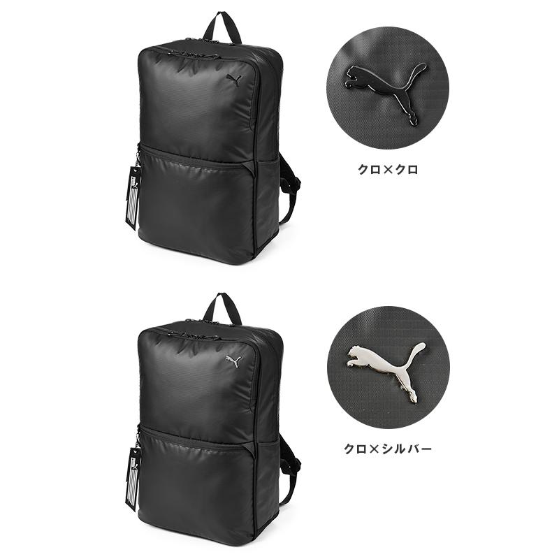 PUMA（プーマ） 最大51% 1/13限定 リュック PUMA 22L スクエア