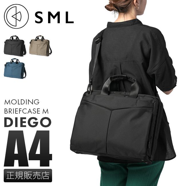 最大36% 10/22まで SML エスエムエル バッグ ビジネスバッグ メンズ ブランド 50代 40代 2WAYブリーフケース 軽量 防水 撥水 通勤 A4 ディエゴ DIEGO ...