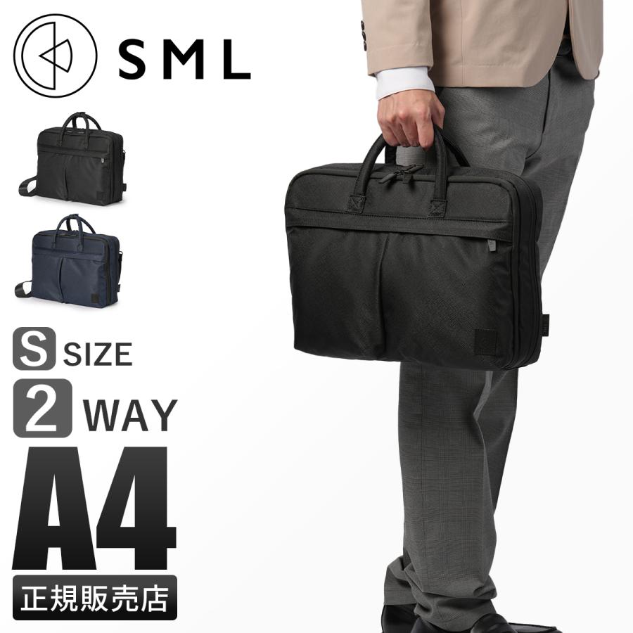 SML 最大32% 4/27限定 エスエムエル ビジネスバッグ メンズ ブランド 50代 40代 2WAYブリーフケース 軽量 防水 撥水 A4 ラミン LAMINE K905007 ...