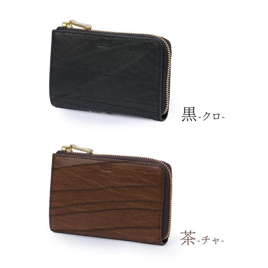 TAKEO KIKUCHI（タケオキクチ） 最大51% 1/11限定 財布 二つ折り財布