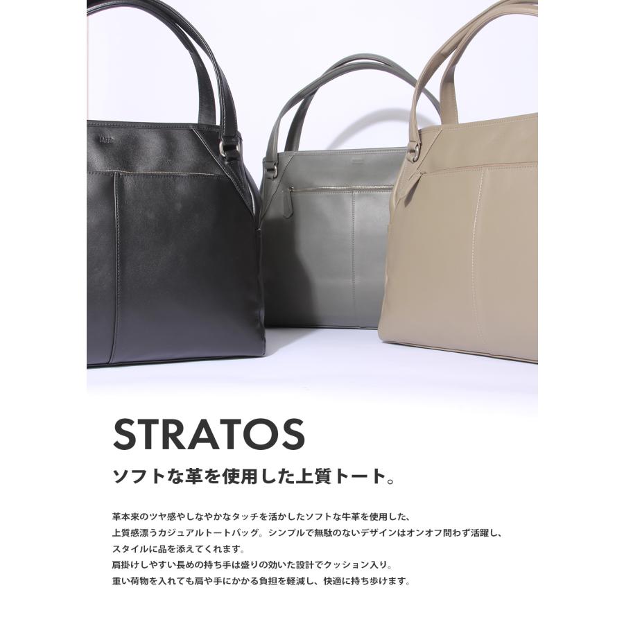 TAKEO KIKUCHI（タケオキクチ） 最大51% 1/11限定 ストラトス トート