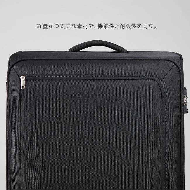 新商品/エース/トーキョーレーベル/ロックペイントSS/ソフトトローリー/58L【tokyo-35702】 :tokyo-35702:カバンのセレクション - 通販 - Yahoo!ショッピング