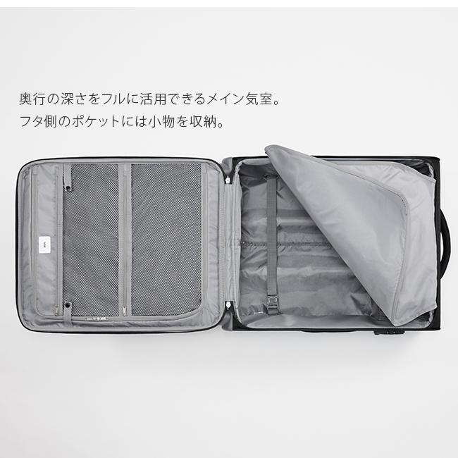 新商品/エース/トーキョーレーベル/ロックペイントSS/ソフトトローリー/58L【tokyo-35702】 :tokyo-35702:カバンのセレクション - 通販 - Yahoo!ショッピング