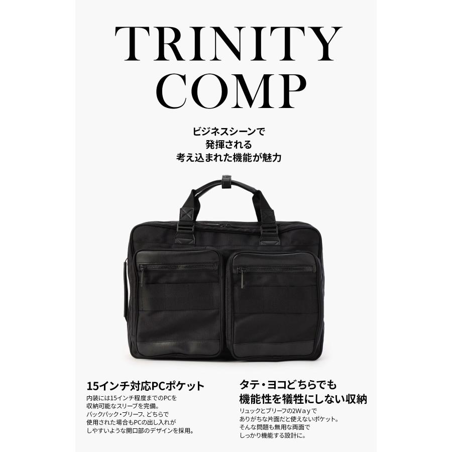 BRIEFING 最大33% 2/23限定 新商品/ユニオンゲートグループ/ブリーフィング/BLACK LINE/TRINITY COMP ...