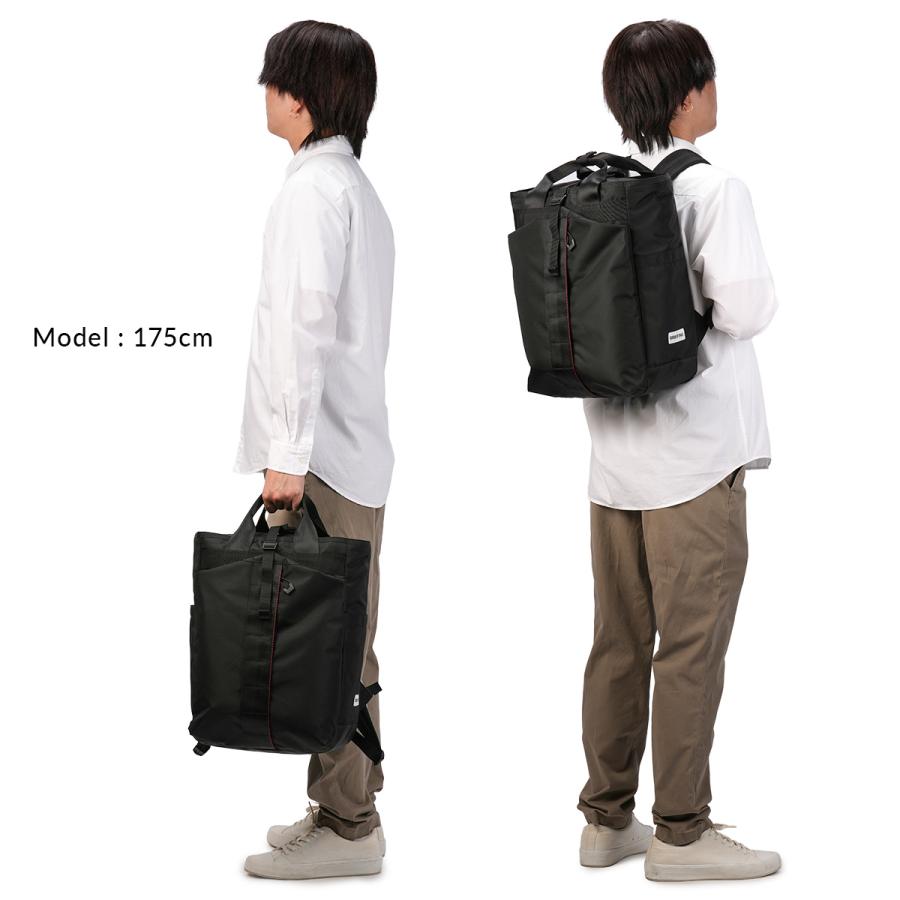 BRIEFING（ブリーフィング） 最大51% 1/11限定 アーバンジム リュック