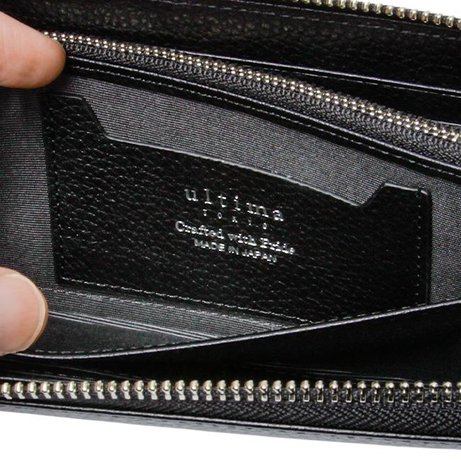 最大31% 12/25限定 エース ウルティマトーキョー アルテア 長財布 L字ファスナー 本革 日本製 ACE ultima TOKYO ...