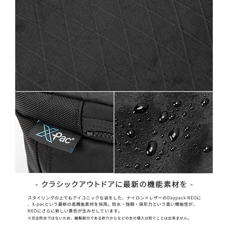 WONDER BAGGAGE 最大52% 7/27まで ワンダーバゲージ リュック ビジネスバッグ メンズ 通勤 A4 PC収納 軽量 撥水 防水 日本製 ブランド X-PAC WB-G ...