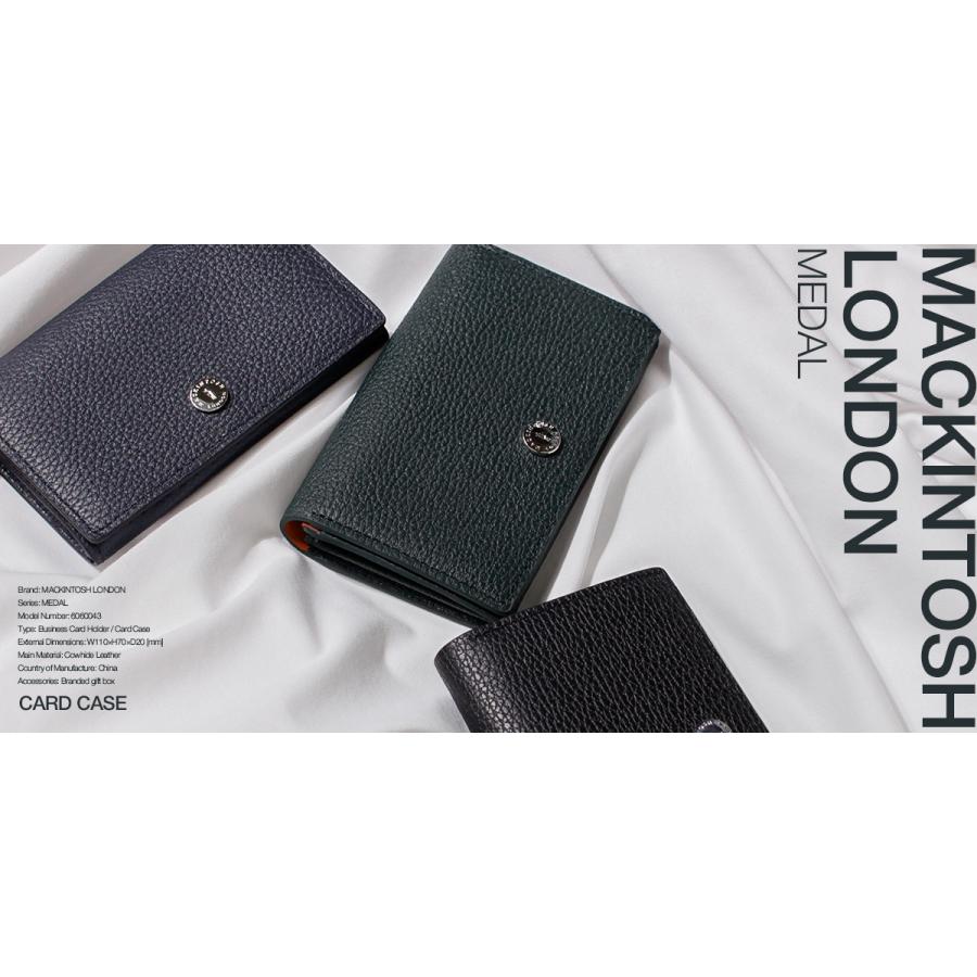 MACKINTOSH LONDON 新商品/AJIOKA/マッキントッシュ ロンドン/MEDAL/名刺入/カードケース【wmkl ...