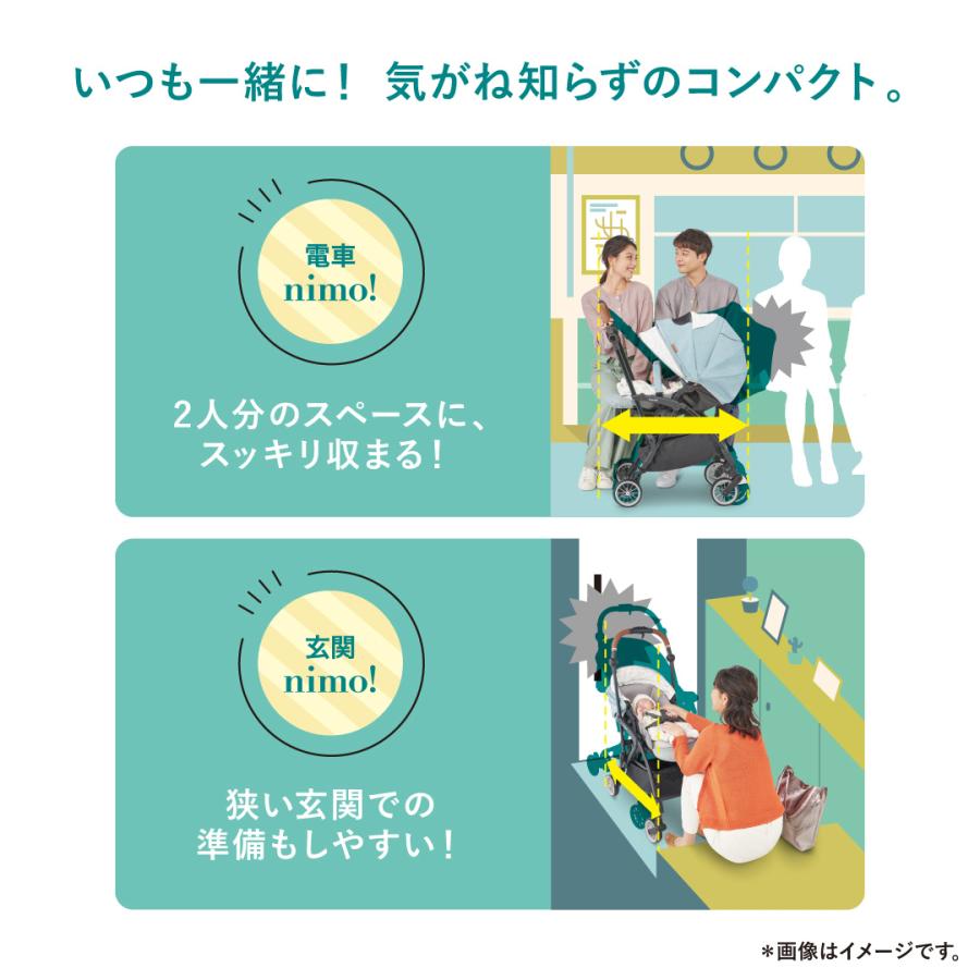 コンビ ベビーカー スゴカル minimo DM A型 最新モデル :combi-stroller-003:Selectokyo - 通販 - Yahoo!ショッピング