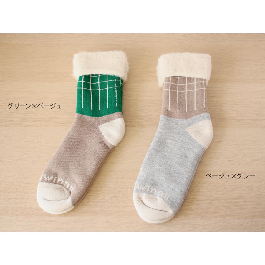 fromF フロムエフ もこもこソックス イッツスノーイング M 22.5-25 LAMMAS 168-161 : 雑貨のお店セレクト・ペンギン - 通販 - Yahoo!ショッピング