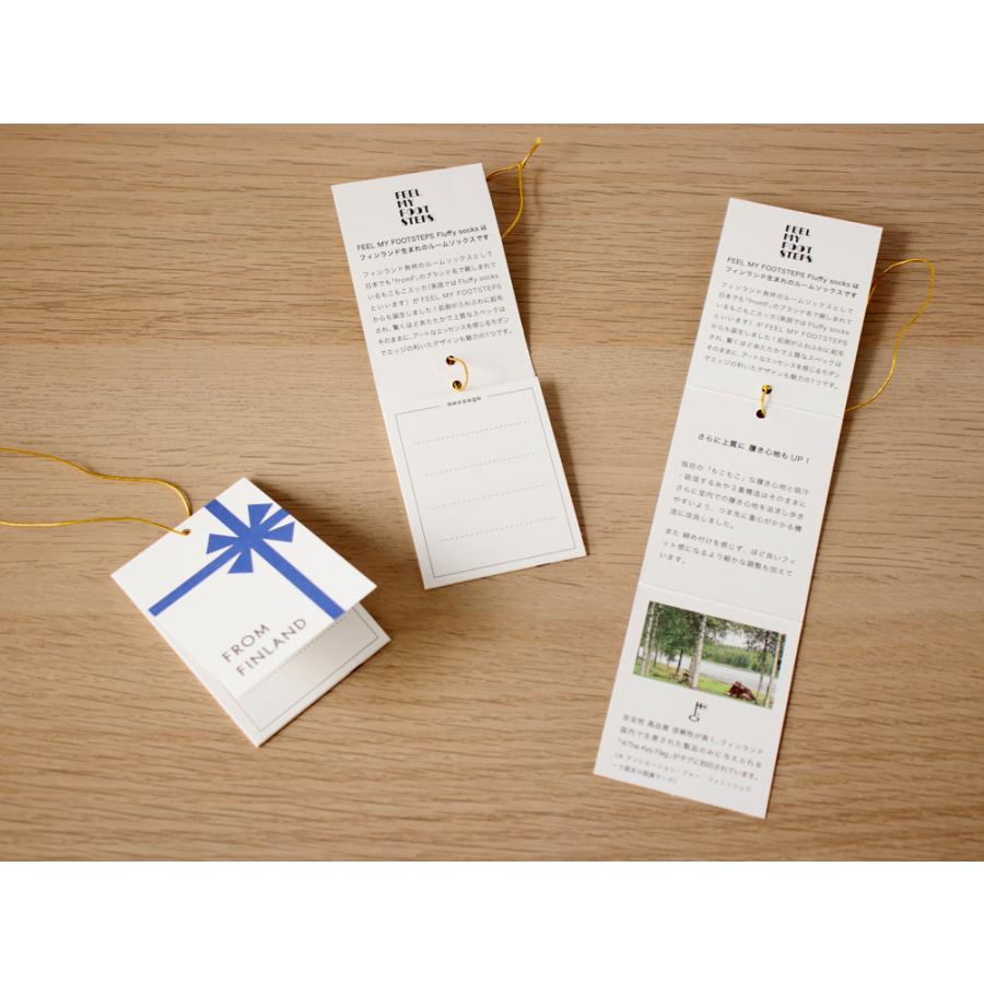 fromF フロムエフ もこもこソックス イッツスノーイング M 22.5-25 LAMMAS 168-161 : 雑貨のお店セレクト・ペンギン - 通販 - Yahoo!ショッピング