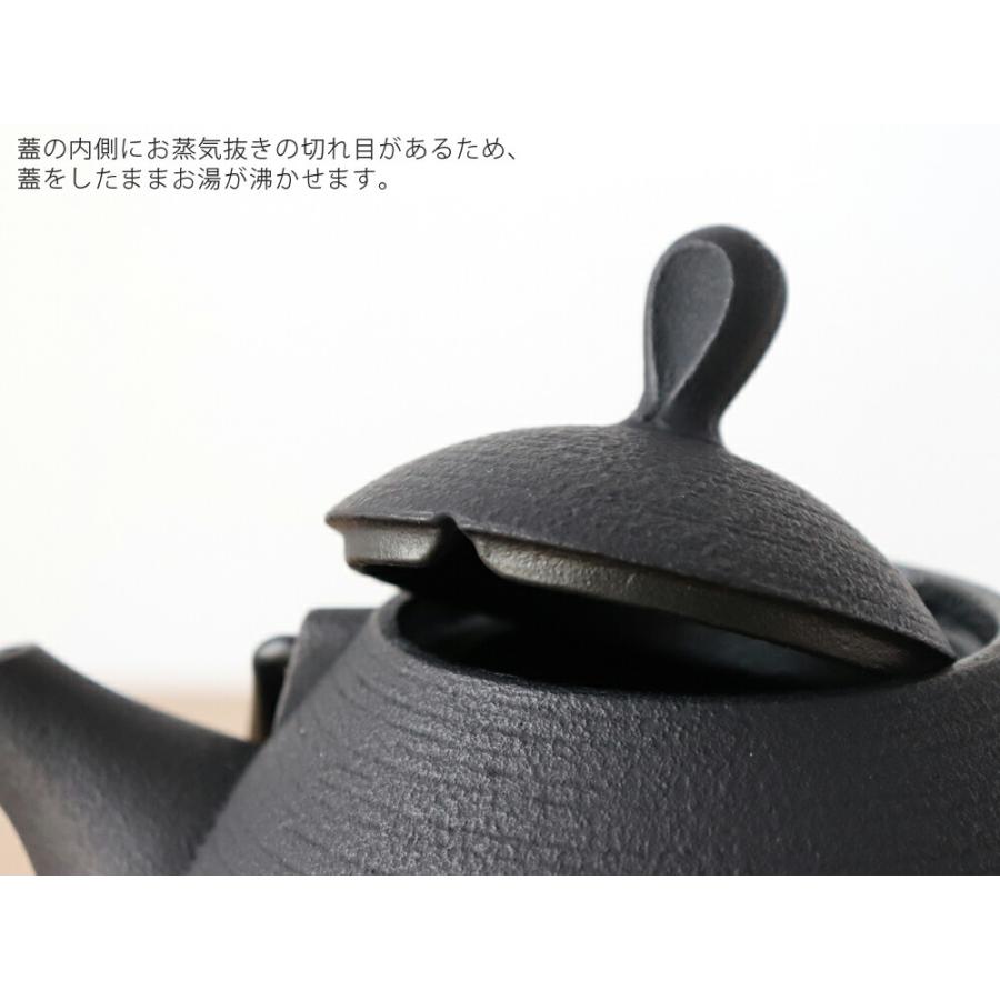 壱鋳堂 ITCHU-DO 鉄瓶 丸雫 1.0L 南部鉄器 51103 : 雑貨のお店セレクト・ペンギン - 通販 - Yahoo!ショッピング