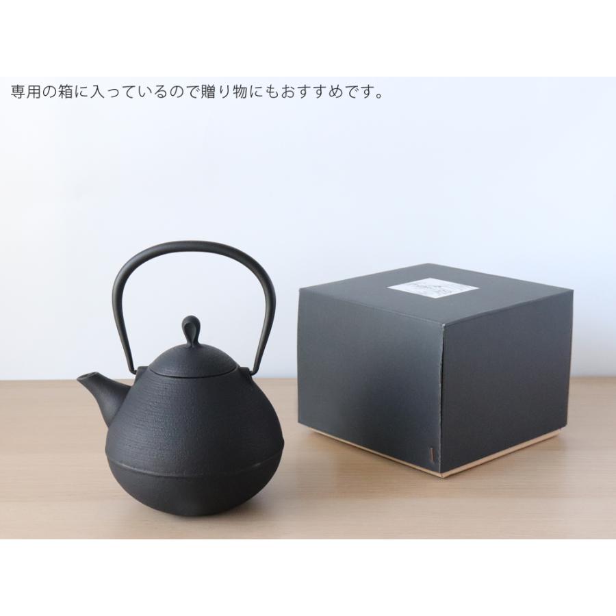 壱鋳堂 ITCHU-DO 鉄瓶 丸雫 1.0L 南部鉄器 51103 : 雑貨のお店セレクト・ペンギン - 通販 - Yahoo!ショッピング