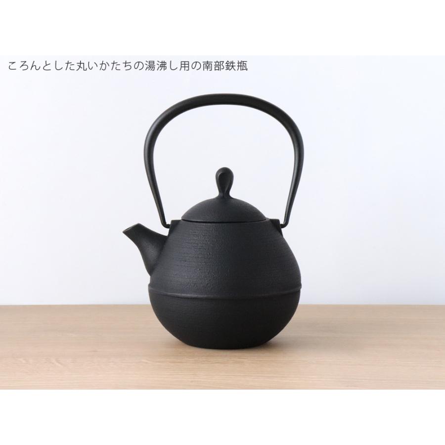 壱鋳堂 ITCHU-DO 鉄瓶 丸雫 0.65L 南部鉄器 51102 : 雑貨のお店セレクト・ペンギン - 通販 - Yahoo!ショッピング
