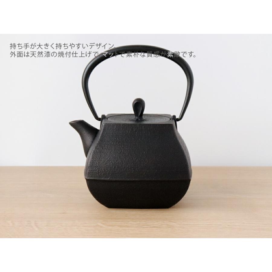 南部鉄器 壱鋳堂 ITCHU-DO 鉄瓶 石庭 0.7L 51120 : 雑貨のお店セレクト・ペンギン - 通販 - Yahoo!ショッピング