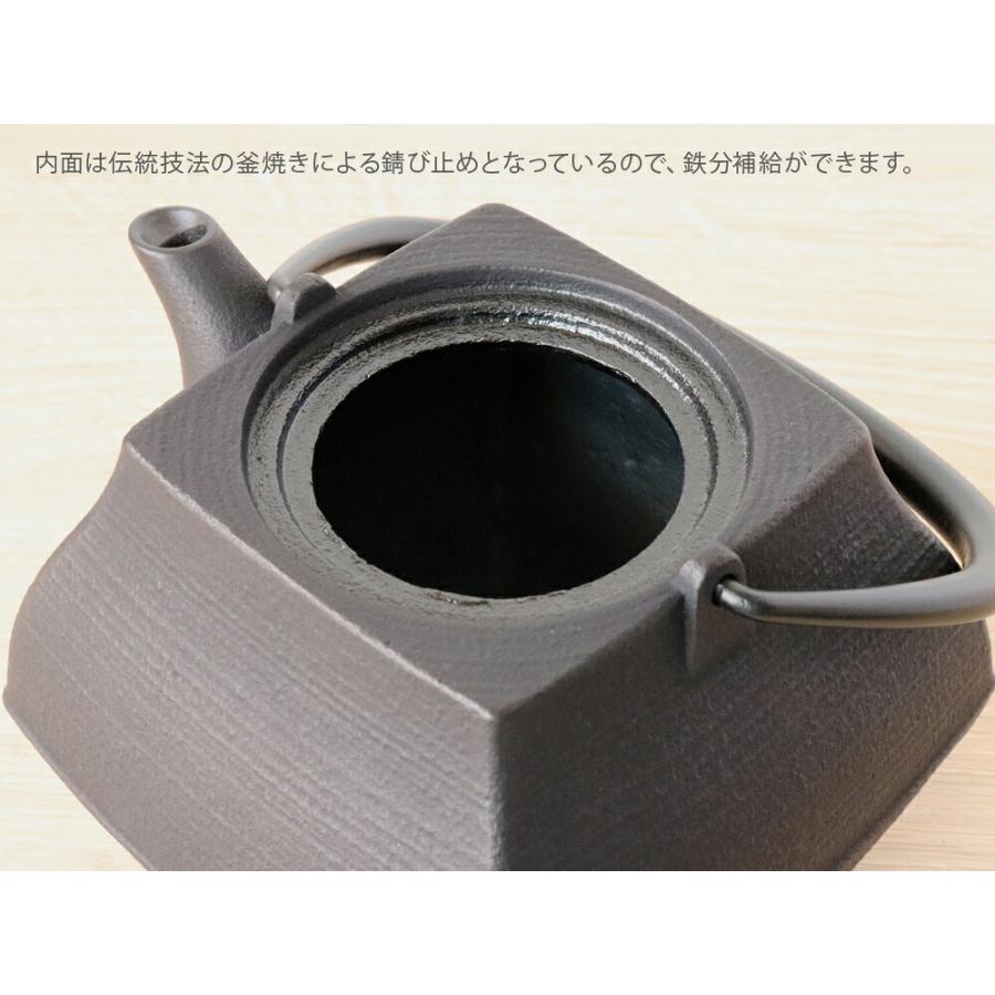 南部鉄器 壱鋳堂 ITCHU-DO 鉄瓶 石庭 0.7L 51120 : 雑貨のお店セレクト・ペンギン - 通販 - Yahoo!ショッピング