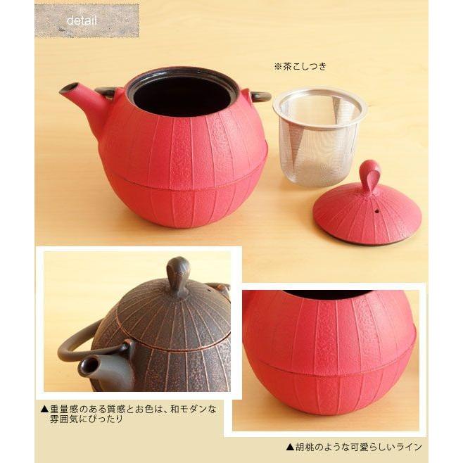 壱鋳堂 ITCHU-DO 南部鉄器 ティーポット 胡桃 Kurumi 0.5L - milleniumtravel.com.ec