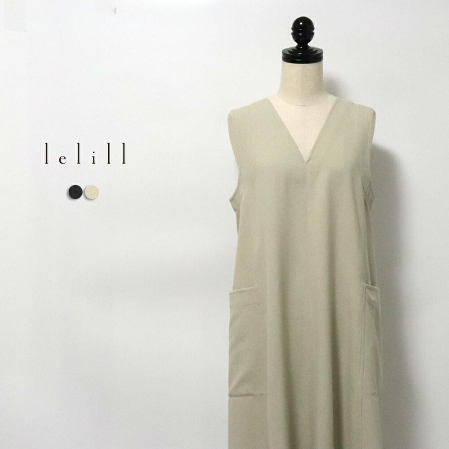 lelill 2WAY Aラインワンピース UVカット レリル 12531628 : 雑貨のお店セレクト・ペンギン - 通販 - Yahoo ...