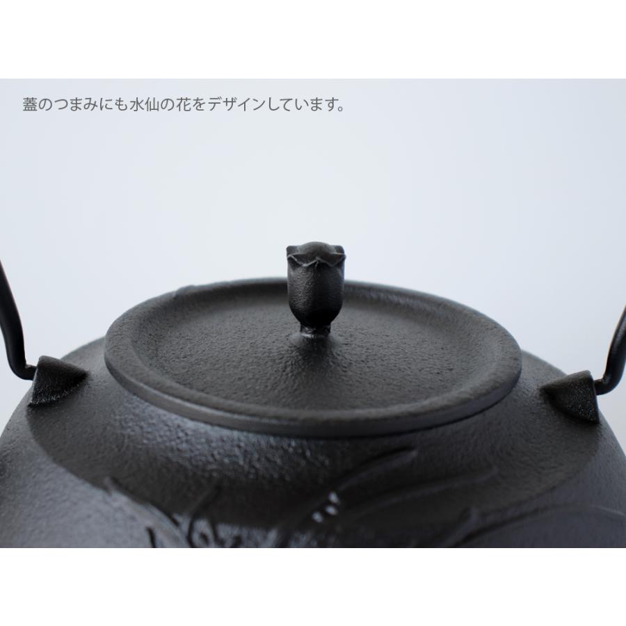 OIGEN 及源鋳造 鉄瓶 水仙丸ツル 1.6L IH対応 南部鉄器 : oigen-002 : 雑貨のお店セレクト・ペンギン - 通販 - Yahoo!ショッピング
