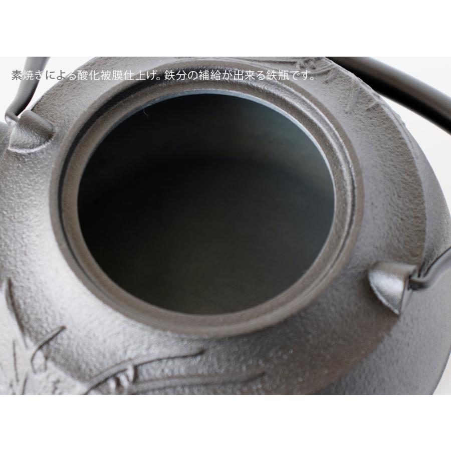 OIGEN 及源鋳造 鉄瓶 水仙丸ツル 1.6L IH対応 南部鉄器 : oigen-002 : 雑貨のお店セレクト・ペンギン - 通販 - Yahoo!ショッピング