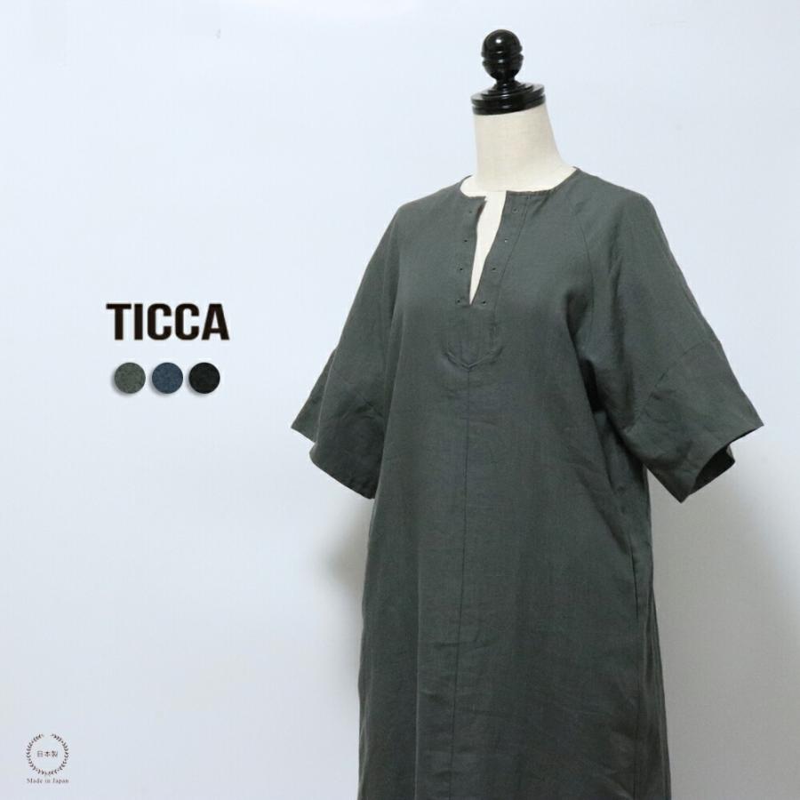 TICCA フレアスリーブワンピース TBES-408 国産リネン100％ ティッカ 日本製 : 雑貨のお店セレクト・ペンギン - 通販 - Yahoo!ショッピング