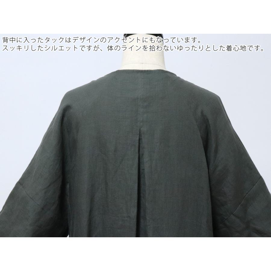 TICCA フレアスリーブワンピース TBES-408 国産リネン100％ ティッカ 日本製 : 雑貨のお店セレクト・ペンギン - 通販 - Yahoo!ショッピング