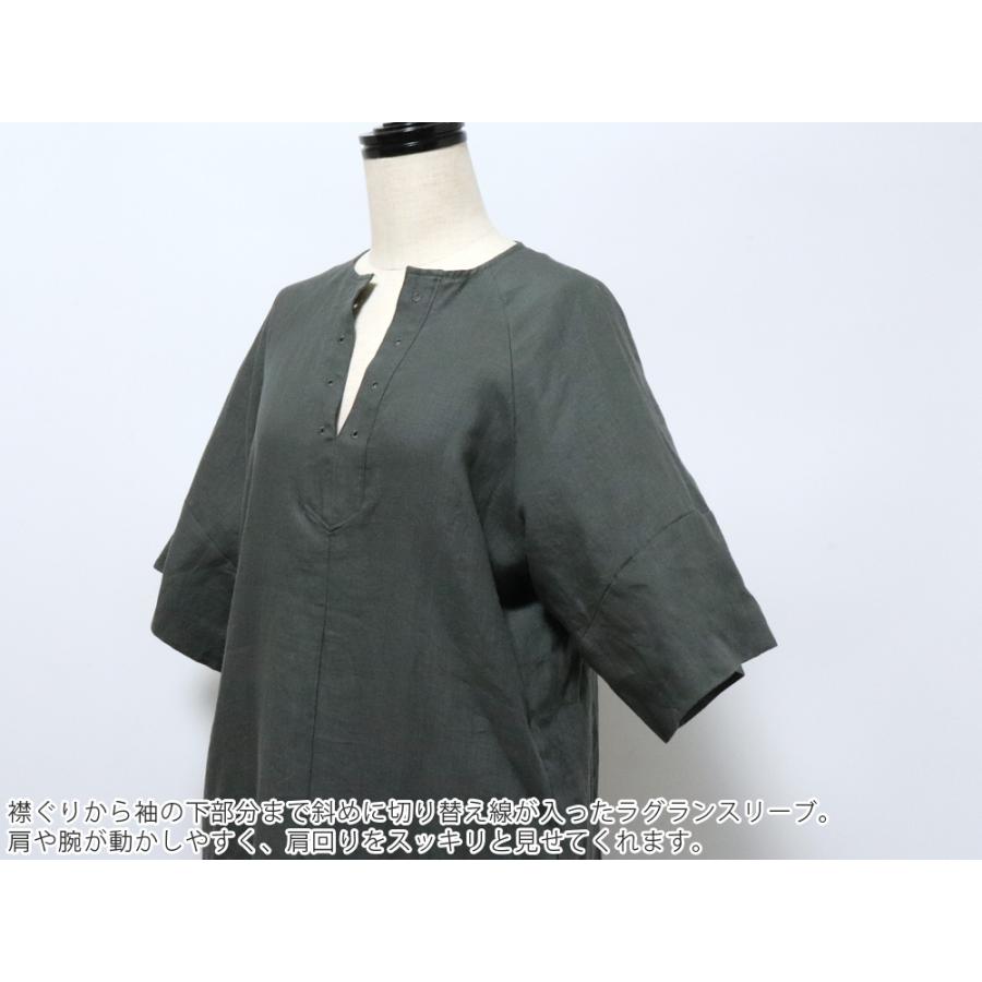 TICCA フレアスリーブワンピース TBES-408 国産リネン100％ ティッカ 日本製 : 雑貨のお店セレクト・ペンギン - 通販 - Yahoo!ショッピング