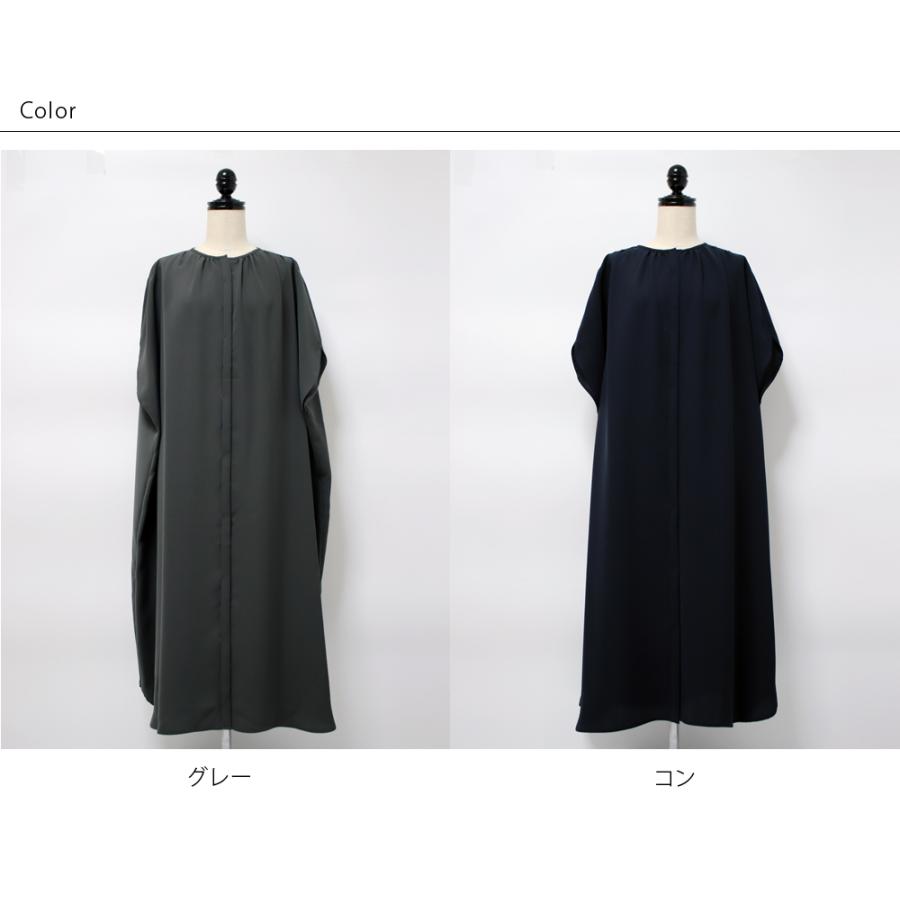 ユティリテ ポリエステル100% リサイクル繊維 バルーンワンピース グレー コン ut403aw21 : 雑貨のお店セレクト・ペンギン - 通販 - Yahoo!ショッピング