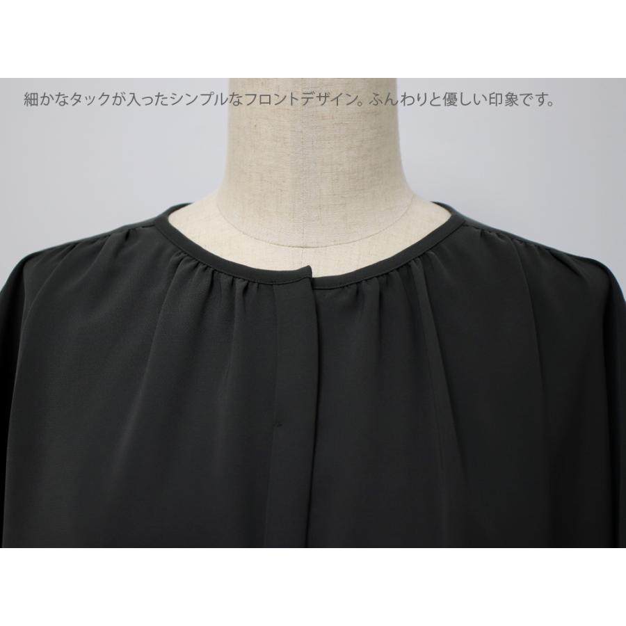 ユティリテ ポリエステル100% リサイクル繊維 バルーンワンピース グレー コン ut403aw21 : 雑貨のお店セレクト・ペンギン - 通販 - Yahoo!ショッピング