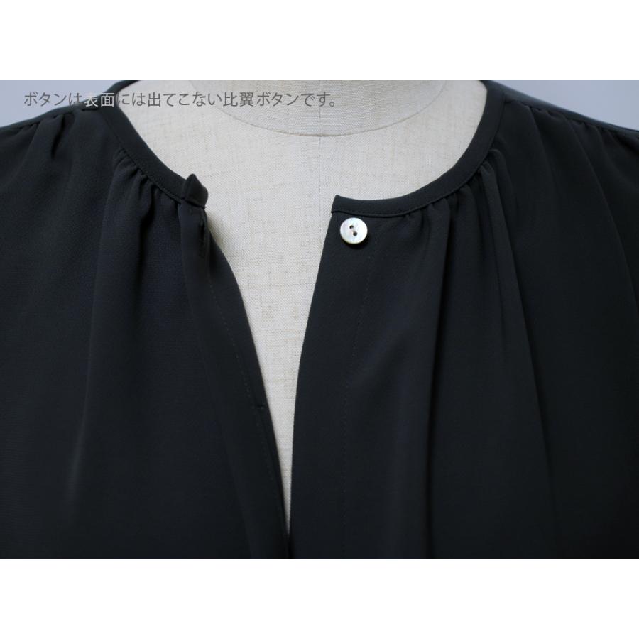 ユティリテ ポリエステル100% リサイクル繊維 バルーンワンピース グレー コン ut403aw21 : 雑貨のお店セレクト・ペンギン - 通販 - Yahoo!ショッピング