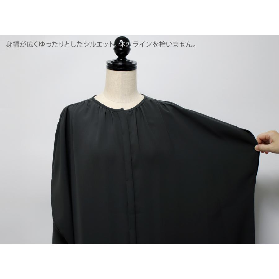 ユティリテ ポリエステル100% リサイクル繊維 バルーンワンピース グレー コン ut403aw21 : 雑貨のお店セレクト・ペンギン - 通販 - Yahoo!ショッピング