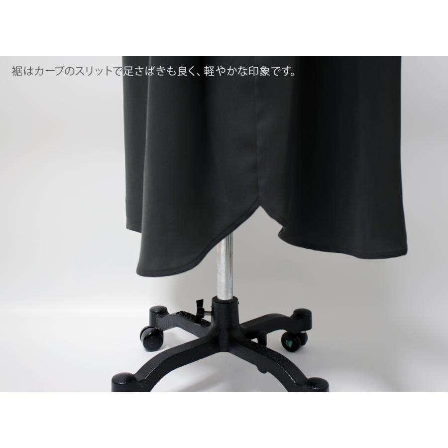 ユティリテ ポリエステル100% リサイクル繊維 バルーンワンピース グレー コン ut403aw21 : 雑貨のお店セレクト・ペンギン - 通販 - Yahoo!ショッピング