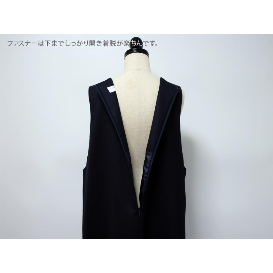 ユティリテ ウール100% ジャンパースカート ut403aw22 クロ コン utilite : utilite-065 : 雑貨のお店セレクト・ペンギン - 通販 - Yahoo!ショッピング