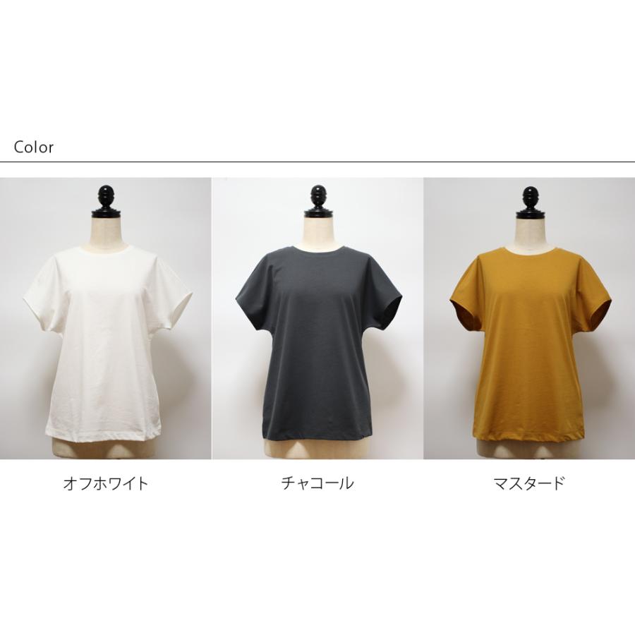 yohaku 余白 ラフィーコンパクト ドルマンスリーブ Tシャツ t0123 オフホワイト マスタード チャコール : 雑貨のお店セレクト・ペンギン - 通販 - Yahoo!ショッピング
