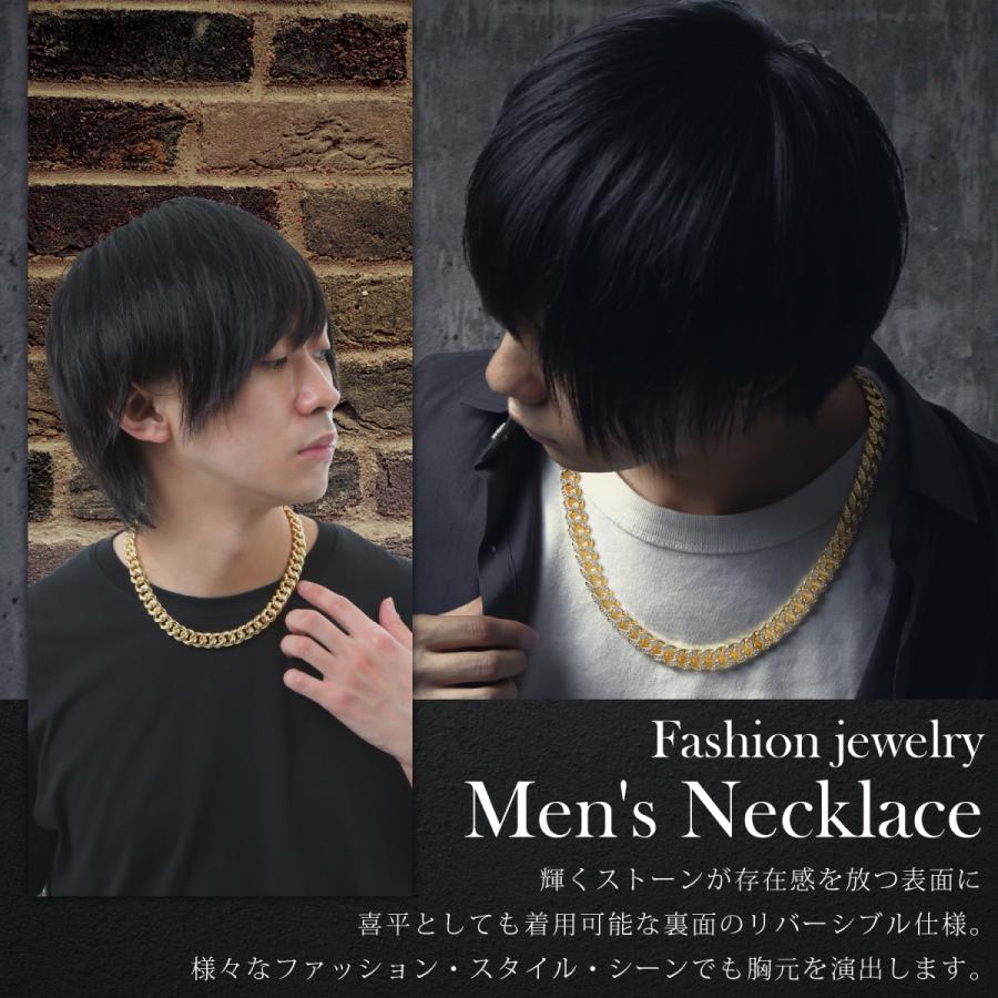 喜平ネックレス メンズ チェーン 12mm マイアミキューバン 喜平ネックレス メンズ チェーン 12mm マイアミキューバン