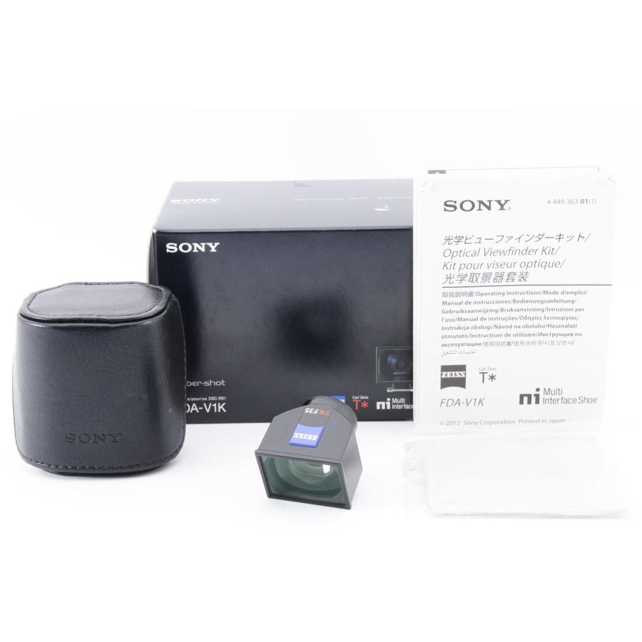 FDA-V1K ZEISS Optical Viewfinder Kit | FDA-V1K | Sony Canada FDA-V1K ZEISS Optical Viewfinder Kit | FDA-V1K | Sony Canada