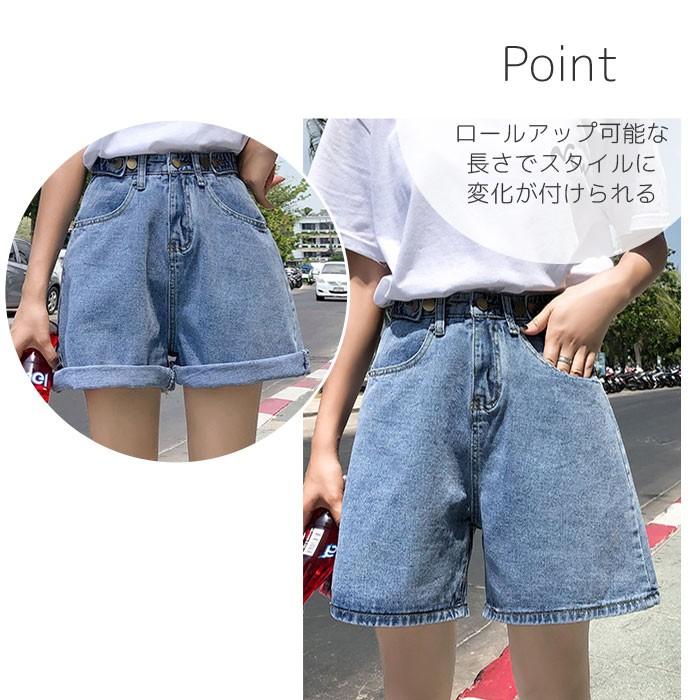デニムショートパンツ レディース デニムパンツ ジーンズ デニム デニムショートパンツ レディース デニムパンツ ジーンズ デニム