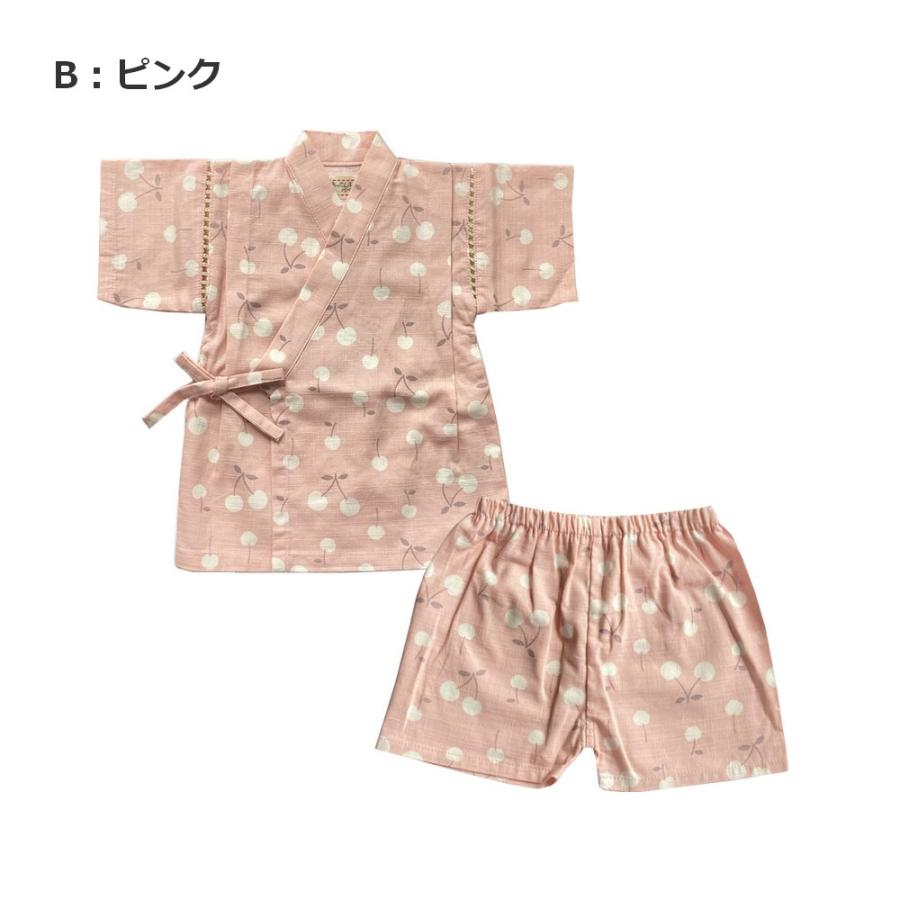 甚平 女の子 80 90 95 さくらんぼ ピンク ホワイト くすみカラー 日本 甚兵衛 人気 ベビー sp-177 : セレクトショップPearl - 通販 - Yahoo!ショッピング