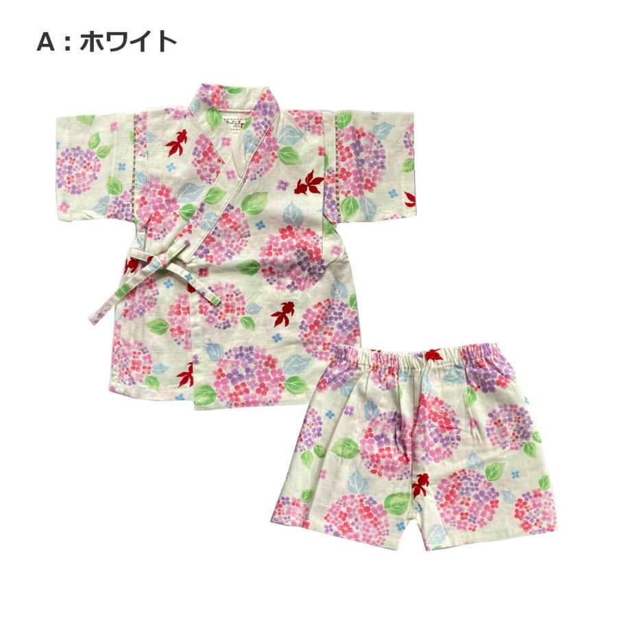 甚平 女の子 金魚 紫陽花 100 110 120 130 華やか 夏祭り 縁日 甚兵衛 和服 日本 sp-208 : セレクトショップPearl - 通販 - Yahoo!ショッピング