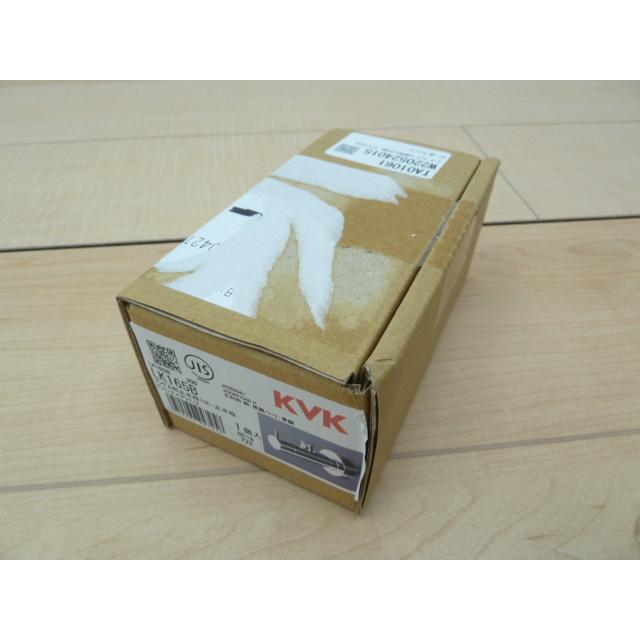 KVK 【未使用品】 アングル形止水栓 LK165B (2) アングル形止水栓13E 止水栓 水栓金具 水栓器具 水回り器具 配管 アングル形 : セレクトショップあるある - 通販 ...