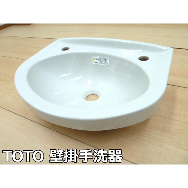 【未使用品】 TOTO 壁掛 手洗器 L30DM (2) W410×D320×H140mm 二つ穴 手洗い器 手洗い ボウル 洗面シンク ...