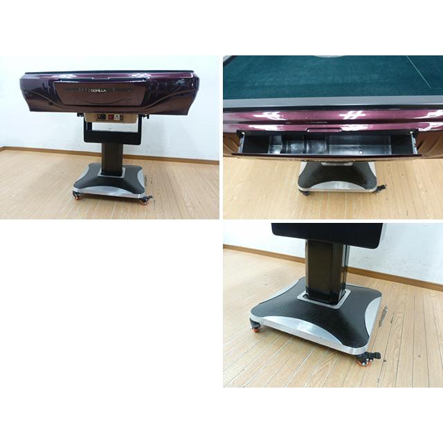 中古】GORILLA 全自動麻雀卓 1000R 麻雀台 動作確認済 33ミリ牌 中古】GORILLA 全自動麻雀卓 1000R 麻雀台 動作確認済 33ミリ牌