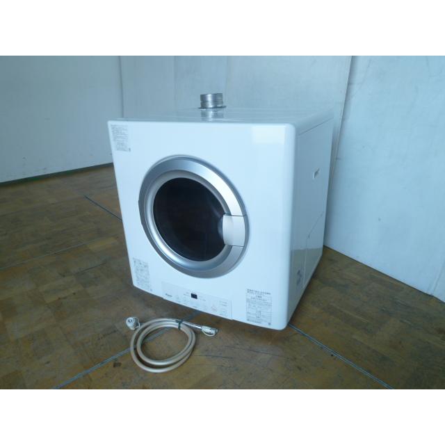 乾太くん 【中古】リンナイ 都市ガス 衣類乾燥機 RDT-80 乾燥容量 8.0kg ガス乾燥機 12A/13A Rinnai 動作確認済 : セレクトショップあるある - 通販 ...